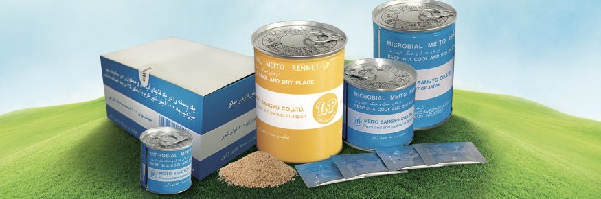 مایه پنیر قارچی میتو - آسیا پانیذ | نمایندگی میتو ژاپن